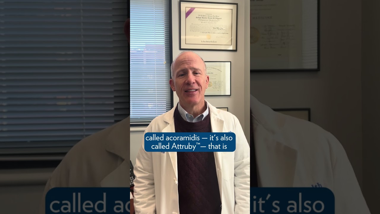 New Breakthrough in Heart Failure Treatment: Acoramidis for ATTR-CM