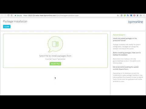 bpm'online: installing packages