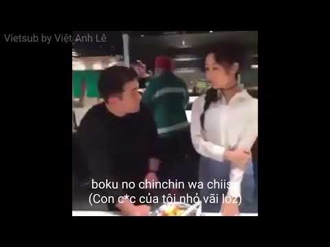 Boku no chinchin wa chiisa vietsub