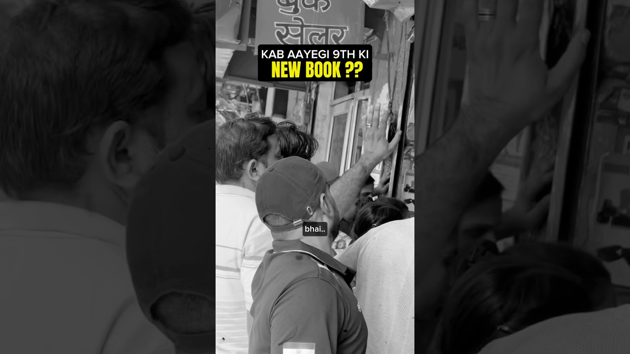 CBSE Class 9 Books Delay! 😱 Shopkeepers Reveal Shocking Reality 🛑 #Class9 #NewNCERT #CBSEUpdate