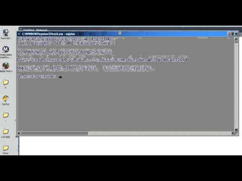 Informatica ETL Step1