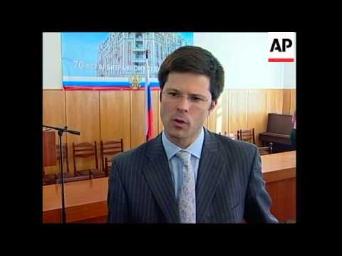 Moscow judge declares oil company bankrupt