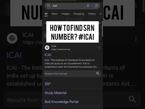 How to find SRN in ICAI portal? | what is SRN no? #icai #shorts #caaspirants