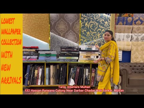 Best Interior Studio in MULTAN - 3D Wallpapers, Flooring, Grass & Interior Decors - Whole Sale Point
