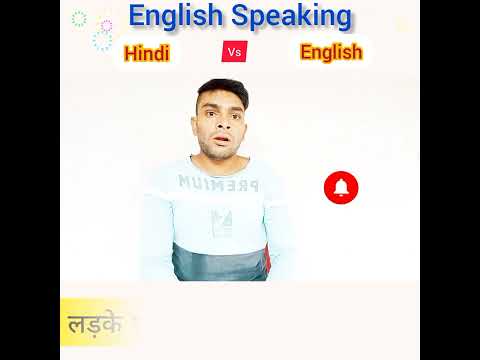 Temporals used in english      from, till ,for #hindi #english #shorts #youtubeshorts