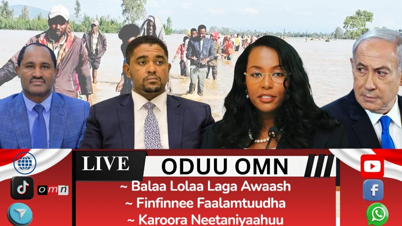 ODUU OMN -  Hagayya 08, 2025
