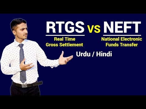 RTGS VS NEFT | Differences with Examples | Urdu / Hindi