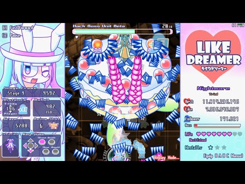 Steam Community :: Video :: Like Dreamer - Nightmare all stage tour ...