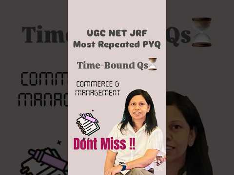 🎬 UGC NET JRF PYQs Commerce & Management| Quick Revision | #new #ugcnet2025 #ugcnet #ugcnetjrf