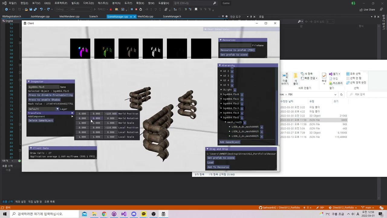 DirectX12 Drag and Drop ImGui