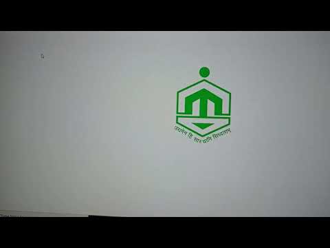 Job vacancy government# sector Data entry operator