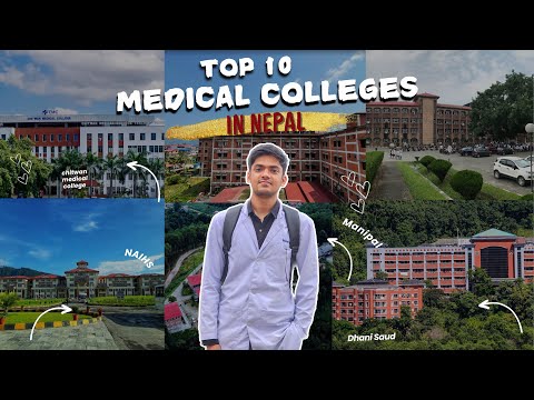 Top 10 Medical Colleges in Nepal || MBBS Colleges in Nepal || Best Medical colleges