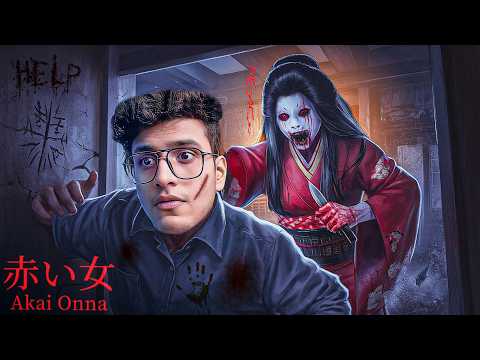Akai Onna - A Japanese Horror Game