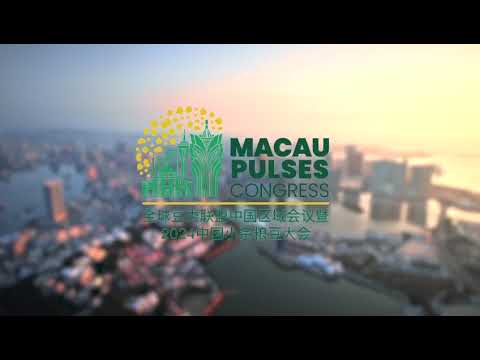 Macau Pulses Congress