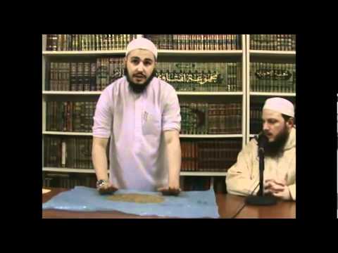 Comment Faire ses Ablutions Sèches | L'Islam Authentique