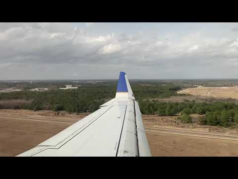 United Airlines Flight 6209 - Midland (MAF) - Houston (IAH) - Afternoon Landing into IAH - 2/28/21
