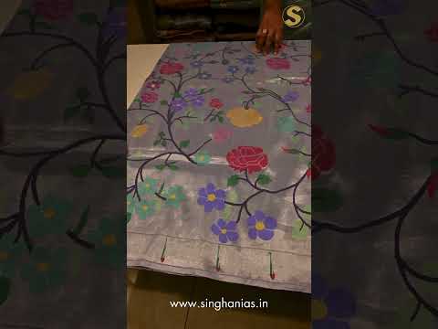 Lavender Paithani Saree With Floral Jaal Weaving |SINGHANIA'S | 9505533310