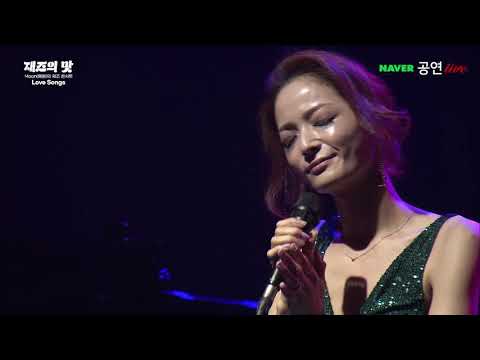 Moon Haewon - Songs, Events and Music Stats | Viberate.com