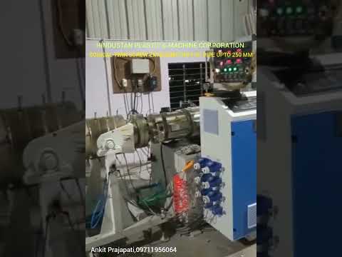 Conduit Pipe Machine at Best Price in India