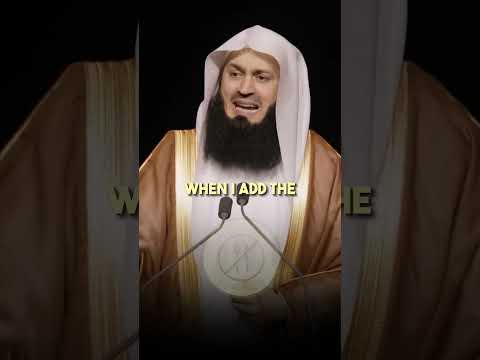 How to Thank Allah #muftimenk #muslim #islam #allah #quran #thanks #happy #motivation #content #life