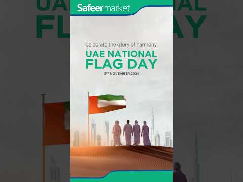 🇦🇪 Celebrating UAE Flag Day with Pride! 🇦🇪