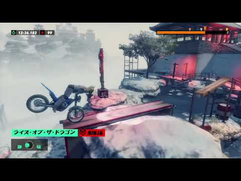 Steam Community :: Trials Rising