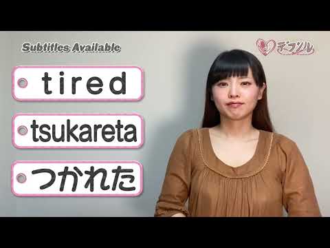"Tired" Japanese Sign Language (JSL) with Explanation in International Sign (IS)