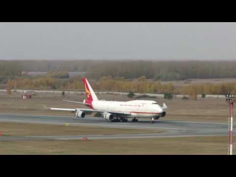 Boeing 747 481BDSF B 2437 Yangtze River Express Landing RWY07 UNNT