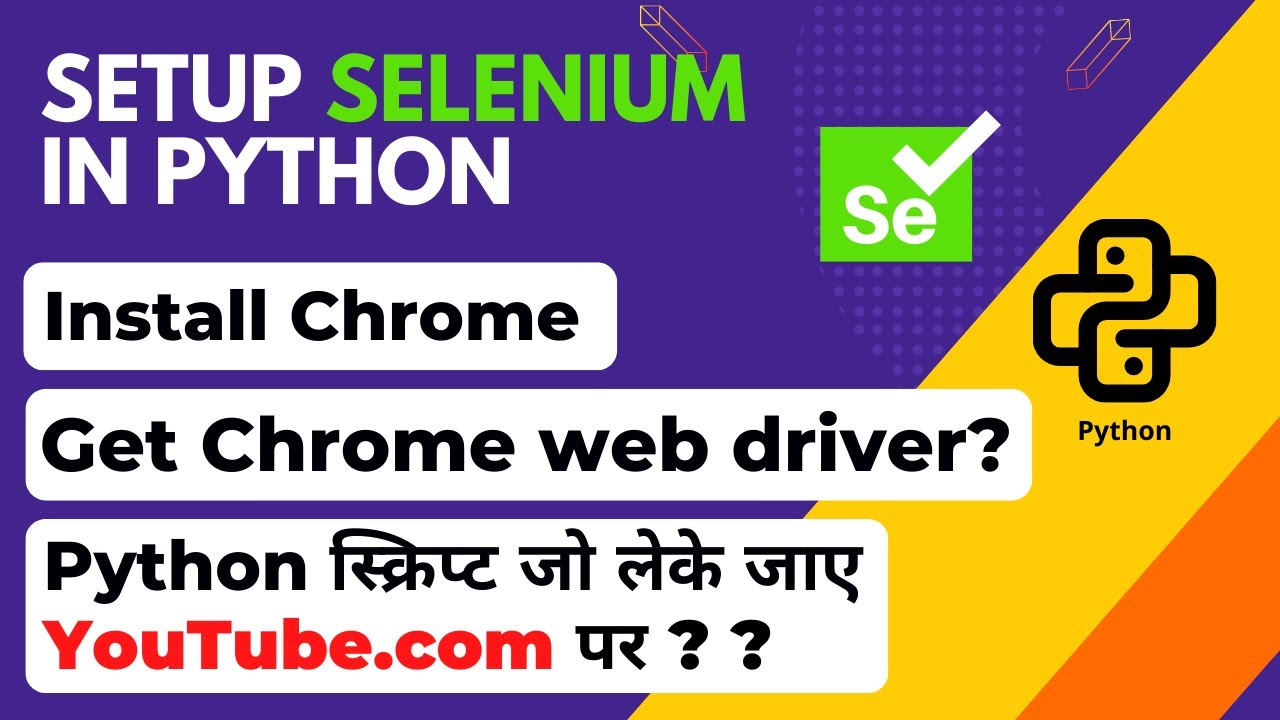 Selenium Python Setup in Pycharm |  2022 | Selenium Python in Hindi | By Krishna Sonavane  🔥🔥 Part 1