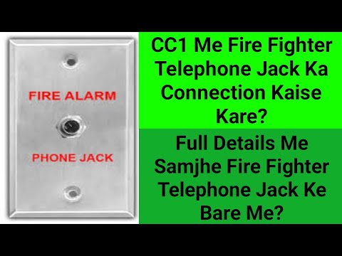 Fire Telephone System - Fire Telephone Panel Latest Price ...