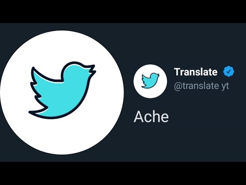 Ache Meaning in English