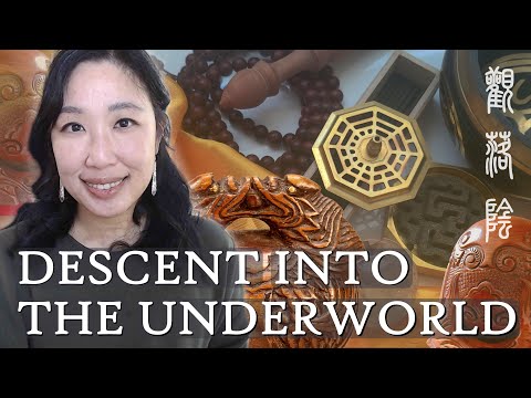Descent into the Underworld: Guan Luo Yin, a Wu shamanistic practice – benebell wen