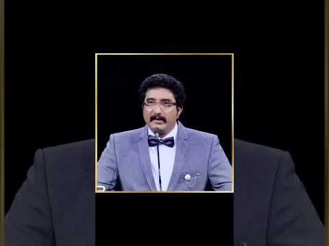 Dr. p. Satish Kumar Short Message