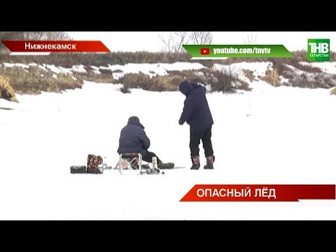 Кого «поймали на удочку» инспекторы ГИМС? ТНВ
