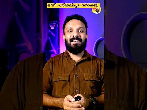 2 ദിവസം കൊണ്ട് 4000 watch Hour complete ചെയ്താലോ? #4000watchtime #malayalam #1000sub #youtubeviews
