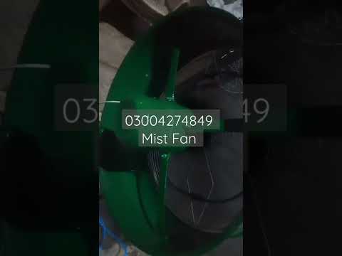 Mist Fan For Dairy Farm Poultry Farm Green Farm Swimming pool #mistfan #mist #fan