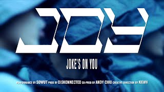 [音樂] SOWUT - JOY - PTT評價