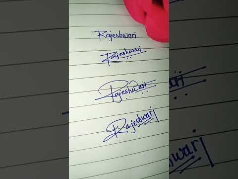 #Rajeshwari❤️ | #VSignatures #RajeshwariNameSignatures| #namesignatures | Comment Your Name❤️