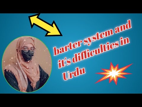 barter system and its difficulties in urdu|2nd year economics|like|share|subscribe