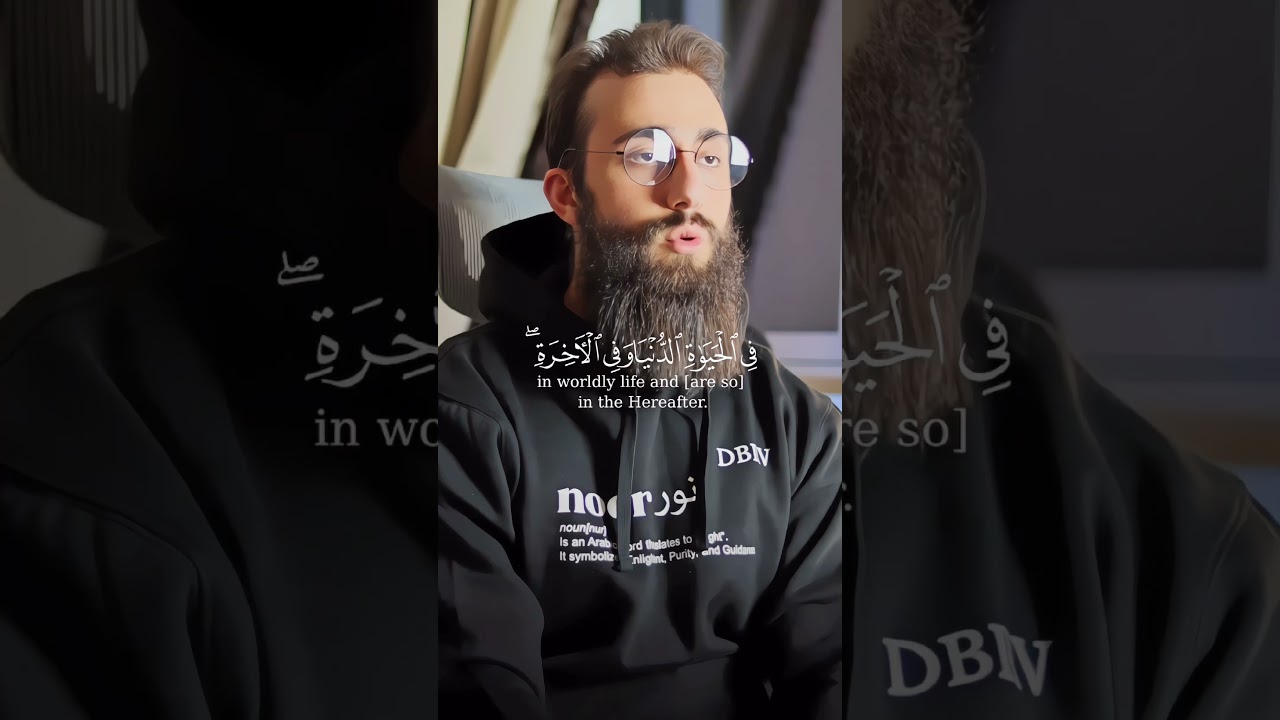 Beautiful Quran recitation Muhammad Dibirov quran telawat