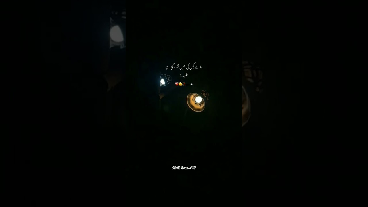 nzrr is soo real 😣🖤👀#lovelypoetry poetry lovers 💖 #fypシ゚viral #song #sad