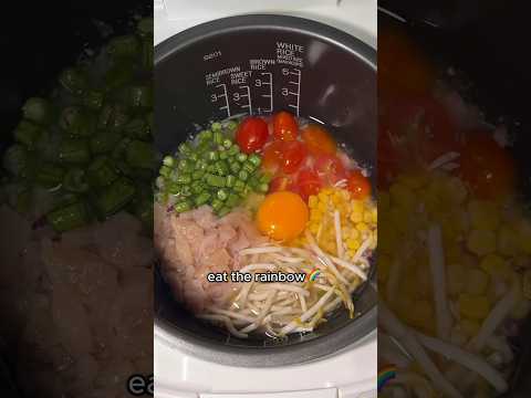 why I don’t make fried rice anymore #easyrecipe #ricecooker