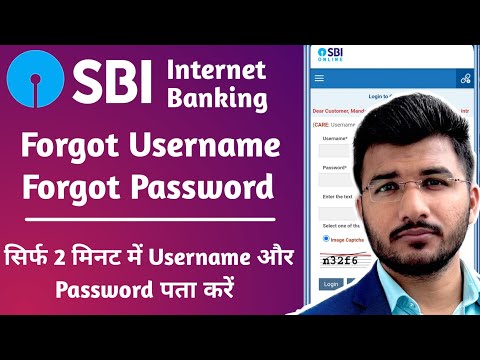 SBI Internet Banking Forgot Username and Login Password | How to reset SBI username & password