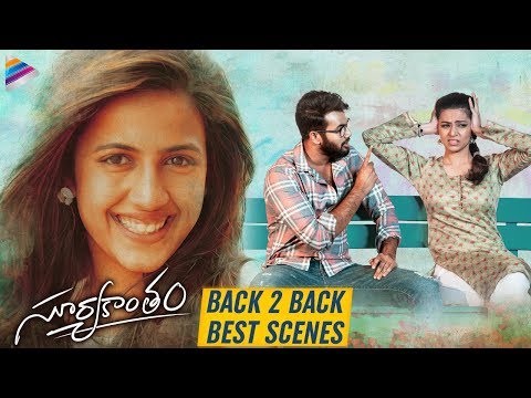 Suryakantham Movie Best Scenes Back To Back | Niharika Konidela | Rahul | 2019 Latest Telugu Movies