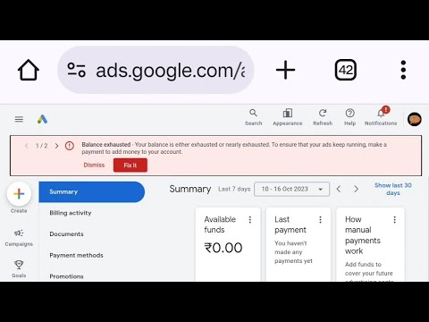 Google ads Balance exhausted problem solved in 2 sec