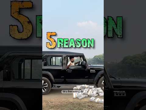 ???????? Why I bought Mahindra’s Thar Roxx - Made in India SUV ???? #tharroxx #automobile #techplusgadgets