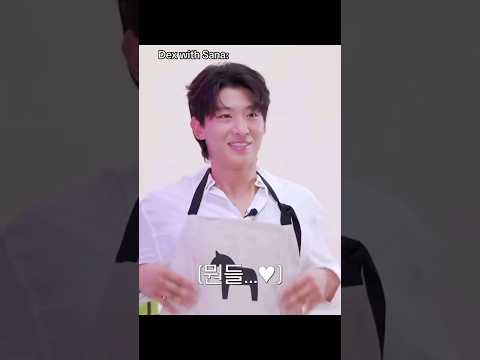 Dex with other girls vs sana - Dex kim jin young fridge interview with sana