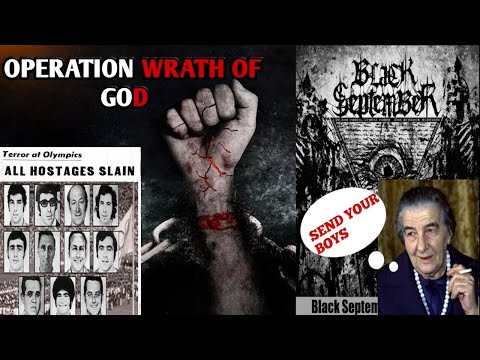 Operation wrath of God/Operation wrath of God in Hindi/Operation wrath of God full details in Hindi🔥