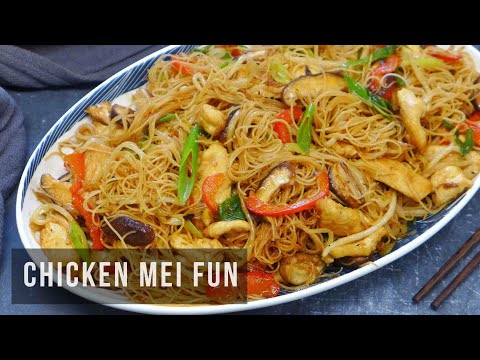 Chicken Mei Fun/Rice Vermicelli Stir-Fry/鸡肉炒米粉