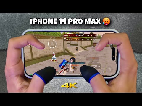 iPhone 14 Pro Max PUBG/BGMI Test 🥵| Smooth+120fps Graphics 😍| iOS 18.5 Update